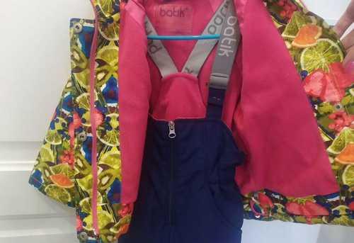 Демисезонный комплект (куртка, комбез) batik 86 92