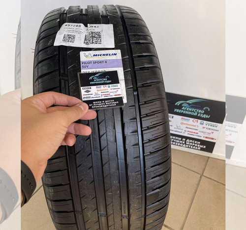 Michelin Pilot Sport 4 SUV 275/45 R21 110Y