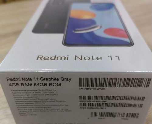 Новый Xiaomi Note 11 4/64GB+32GB NFC Graphite Gray