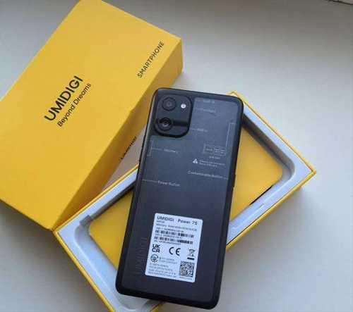 Смартфон Umidigi Power 7s 4/64 6150mAh grey