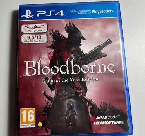 Bloodborne PS4 диск