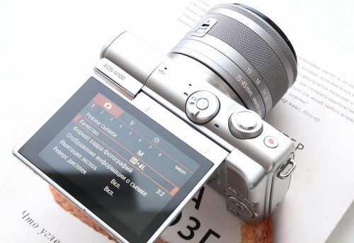 Фотоаппарат Canon EOS M100 (24Мп) kit + сумка/16гб