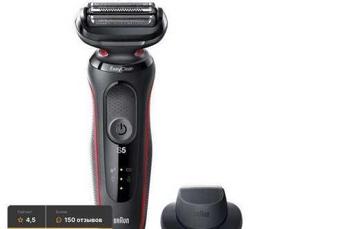 Бритва сетчатая Braun Series 5 50-R1200s