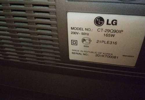 Телевизор LG model: CT-29Q