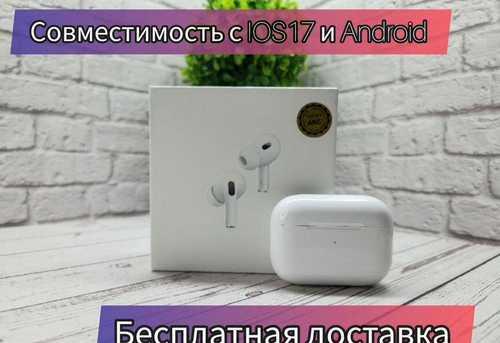 Наушники AirPods Pro2