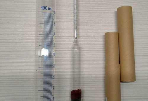 Ареометр асп-3, мерный цилиндр