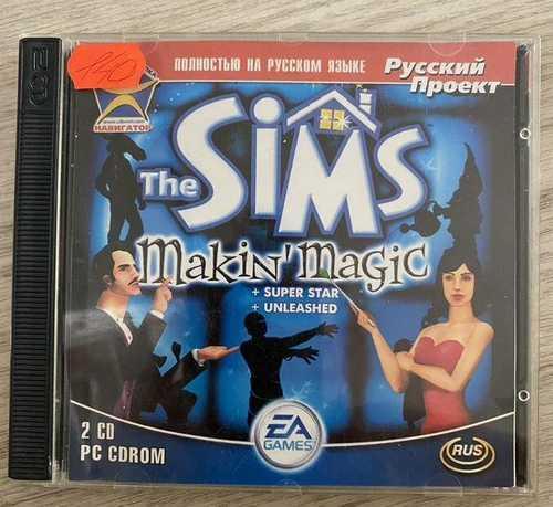 Компьютерная игра the sims makin magic