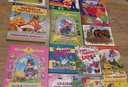 Детские развивающие книги пакетом 4-5 лет