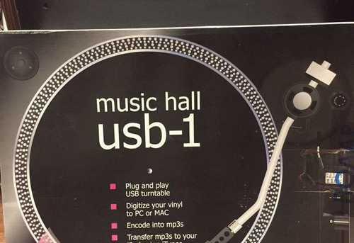 Music Hall USB-1 - проигрыватель винила