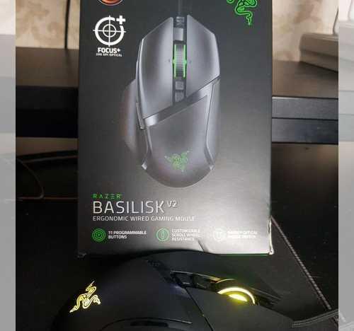 Мышь Razer Basilisk V2