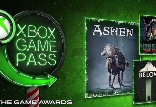 Xbox game pass ultimate+Aragami 2