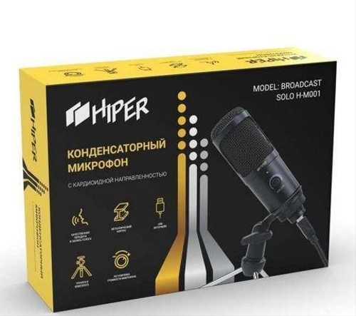 Микрофон hiper Broadcast Solo H-M001