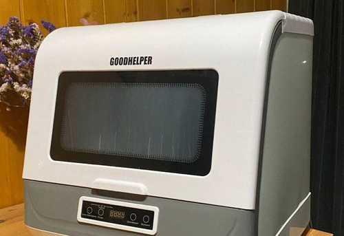 Компактная посудомоечная машина Goodhelper DW-T02