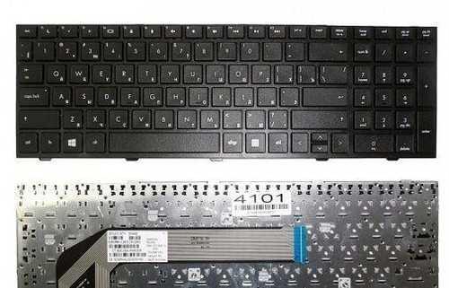 Клавиатура для ноутбука HP Probook 4540S, 4545S че