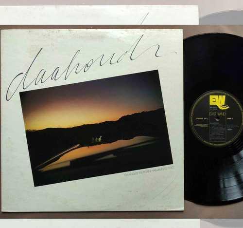 Tsuyoshi Yamamoto Trio – Daahoud – Japan 1976 #5