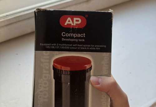 Новый Бачок Для Проявки AP Compact 35mm, 120/220