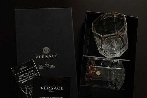 Стаканы Versace