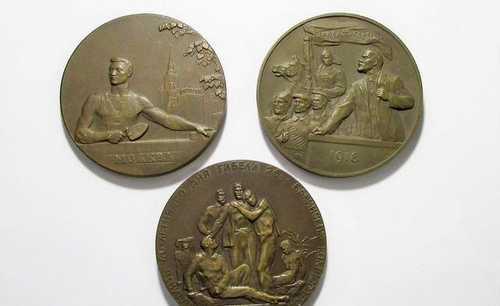 Настольная медаль 1958 год Эшба. Лмд