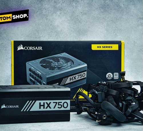 Блок питания Corsair HX 750W BOX