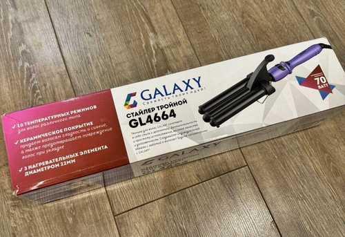 Тройная плойка galaxy