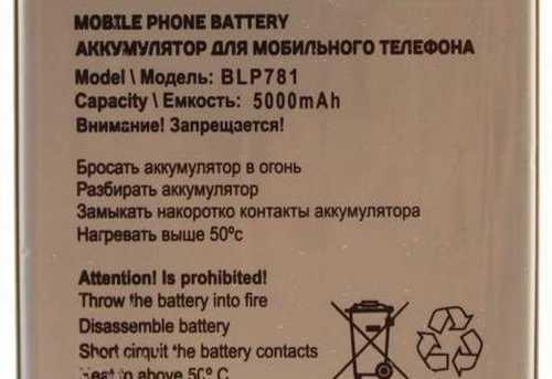 Аккумулятор для oppo BLP781 (A52/A72) (5000 mAh)