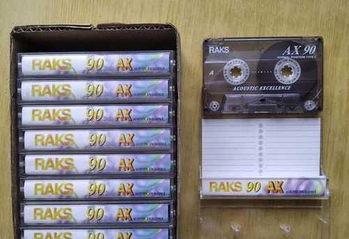 Аудио кассеты raks 90 AX