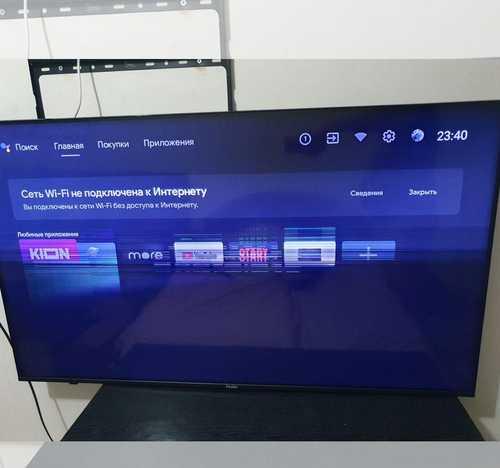 Телевизор Haier 50 SMART tv