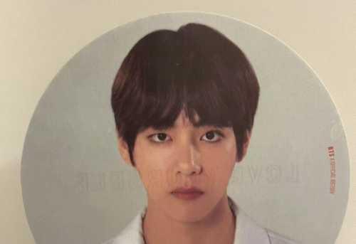 Веер BTS V