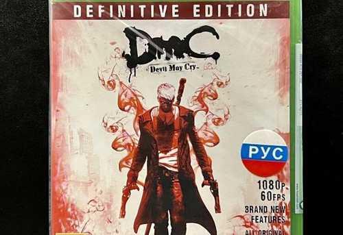 Devil May Cry Definitive Edition Xbox One