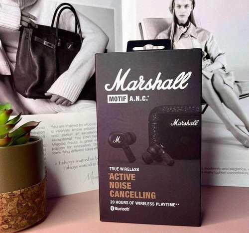 Мотивация звучит: Marshall Motif Anc