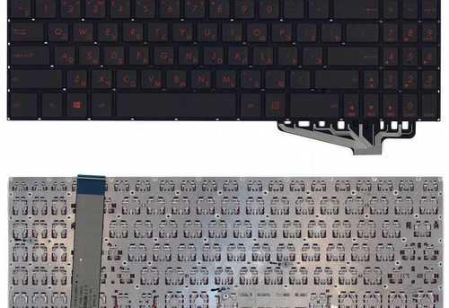 Клавиатура для ноутбука Asus FX570 черная с подсве
