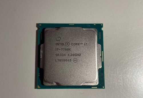 Intel core i7 7700k