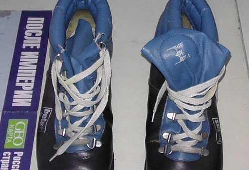 Лыжные ботинки классические, 43 размер
