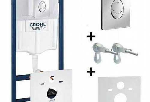 Инсталляция Grohe Rapid SL 38750001 (4 в 1 в сборе