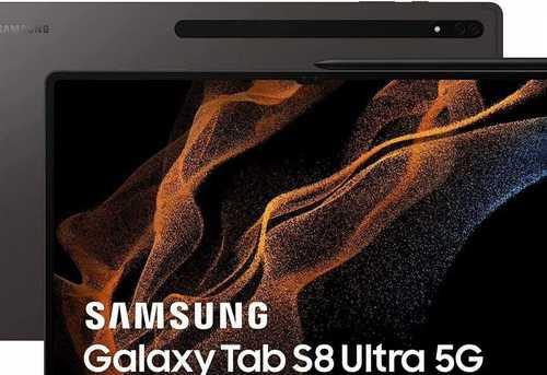 Samsung galaxy tab s8 ultra обмен