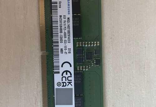 Память для ноутбука DDR5 8Gb SO-dimm