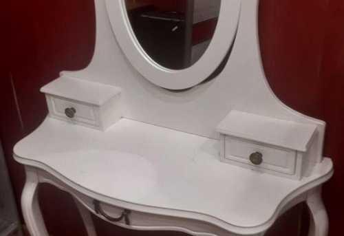 Туалетный столик с зеркалом белый бу