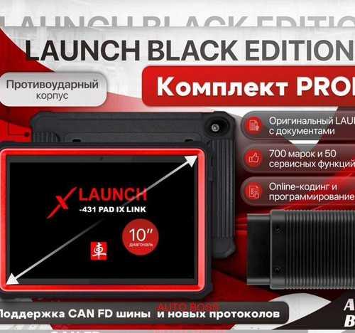 Launch x431 PRO   autodata   haynespro