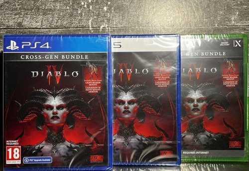 Diablo IV (4 ) Русская версия ps4 ps5 xbox