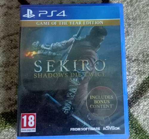 Sekiro shadows die twice ps4