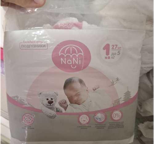Подгузники nani 1