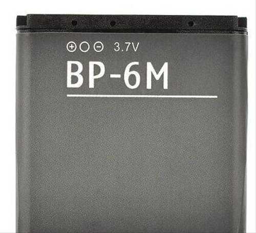 Аккумуляторная батарея Activ BP-6M, 1070mAh