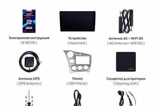 Штатная магнитола Teyes CC3 6/128 Toyota Matrix 2