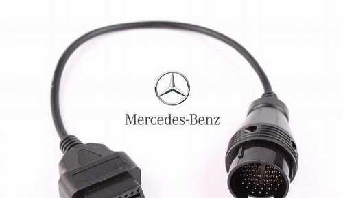 Переходник для диагностики Mercedes-Benz 38 pin