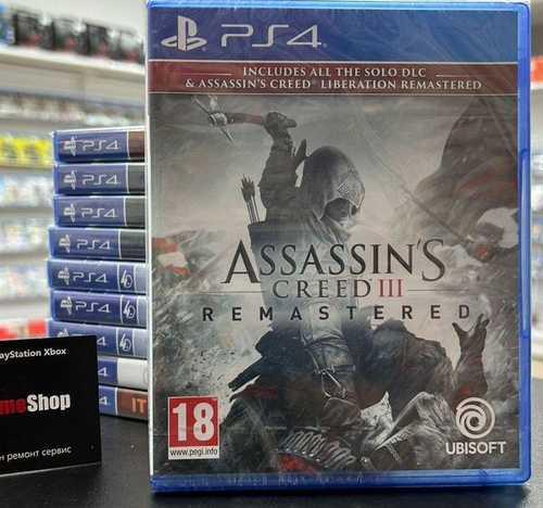 Диск Assassin’s Creed III Remastered PS4