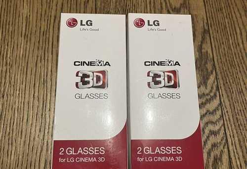 3D очки LG новые