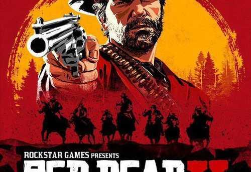 Red dead redemption 2 xbox