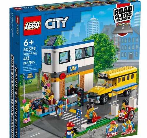 Lego city 60329 День в школе