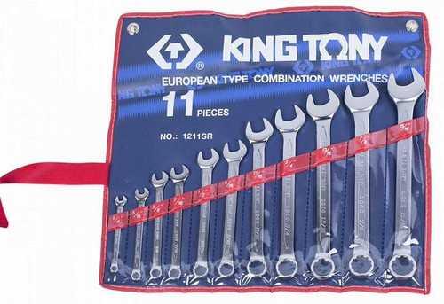 Набор комбинированных ключей king tony 1211SR Торг