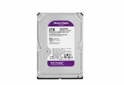 Жесткий диск 2 тб Western Digital Purple